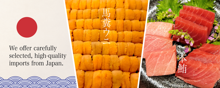 Fukuya Japanese Food – Fukuya Foods